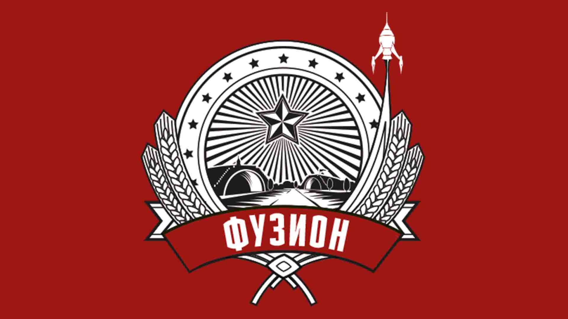 FUSION: TEAM RED - Comacon
